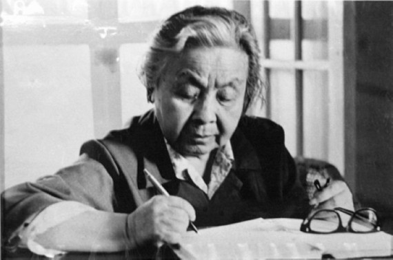 Ding Ling’s ‘Miss Sophia’s Diary’: Gender and the Act of Writing in ...